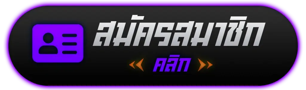 HYP365 เว็บหวยสำหรับคอหวยตัวจริง จ่ายตรงทุกงวด