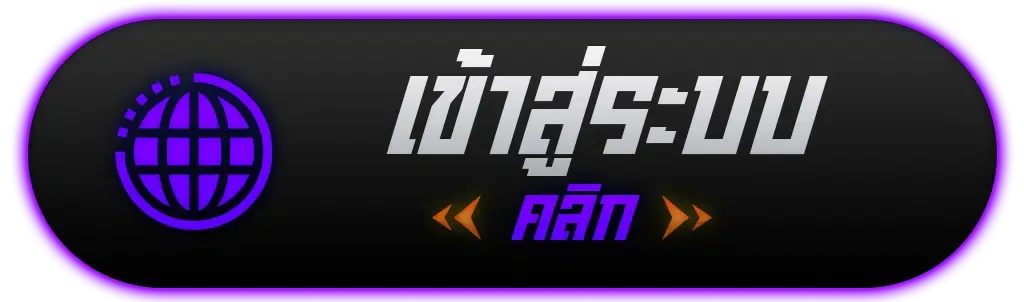 HYP365 เว็บหวยสำหรับคอหวยตัวจริง จ่ายตรงทุกงวด